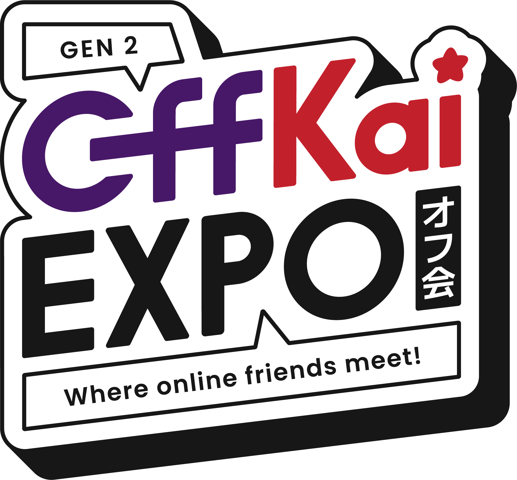 HOME – OffKai Expo