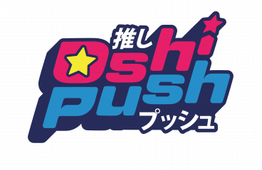 Arcade & Games – OffKai Expo