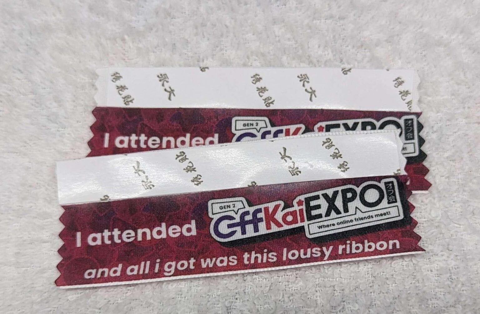 Ribbons – OffKai Expo